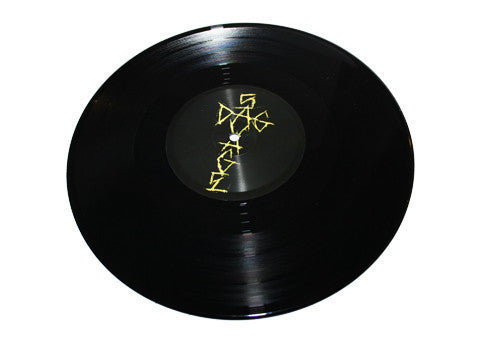 Exile (of Emanon) - Radio, CD – The Giant Peach